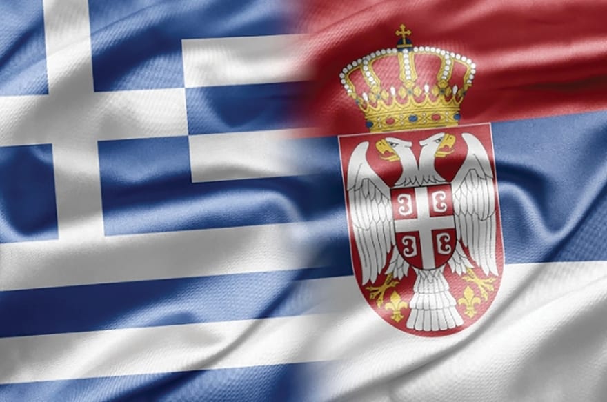 Greece, Serbia Economic exchange: Potential Greater than the Reality