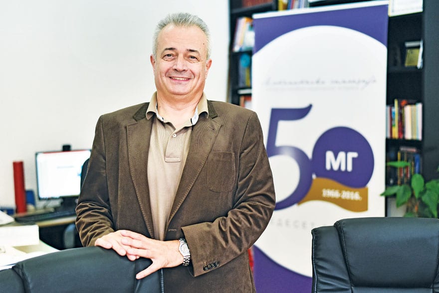 Srdjan Ognjanović: Mathematics Is Poetry, Not The Boogy Man