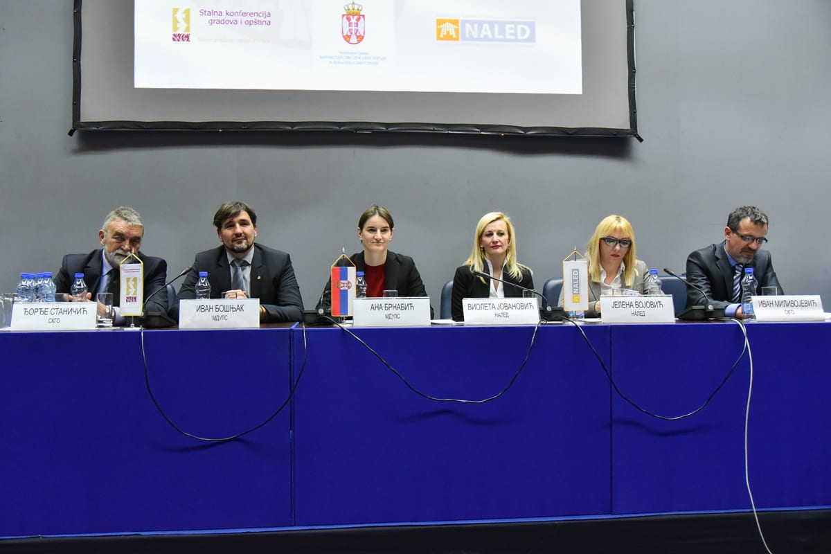 Public Administration Reform Meeting - CorD Magazine