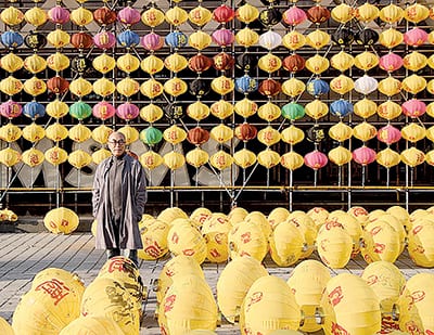 How Chinese Art Became Contemporary? - CorD Magazine