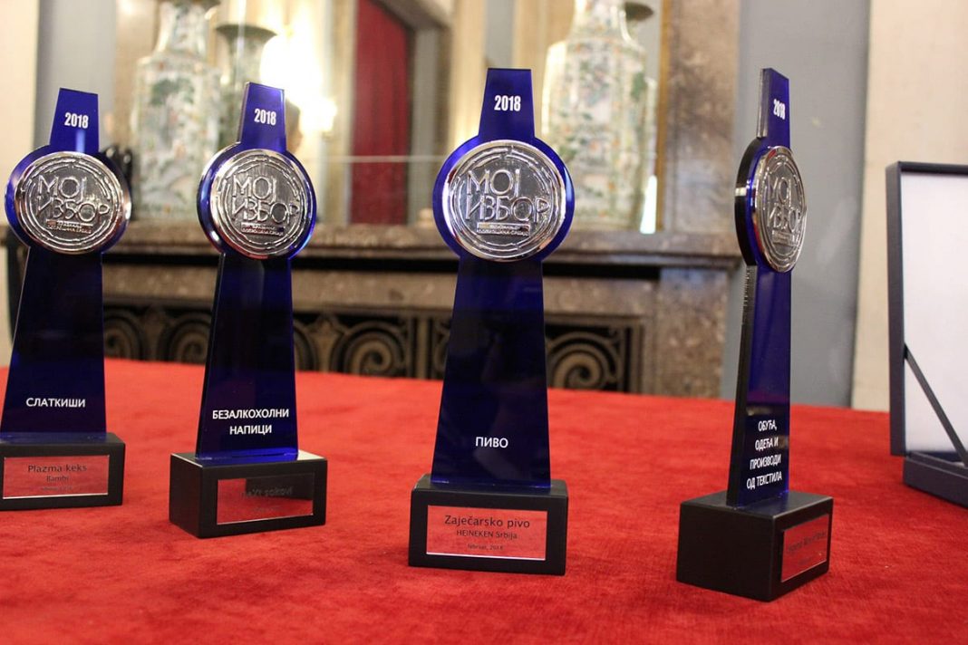 Zaječarsko Pivo Declared Serbia's Favourite Beer - CorD Magazine