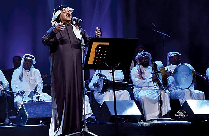 Saudi Arabia Investing In Entertainment Industry - CorD Magazine