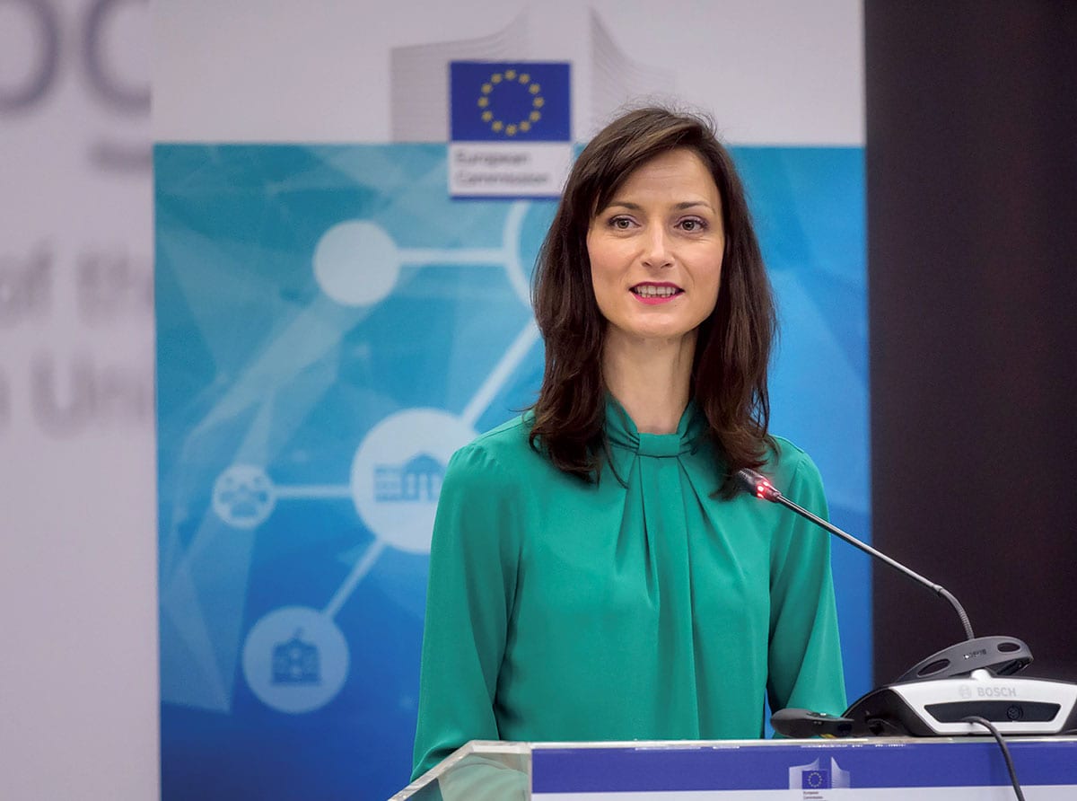 Mariya Gabriel: Borderless Digital World - CorD Magazine