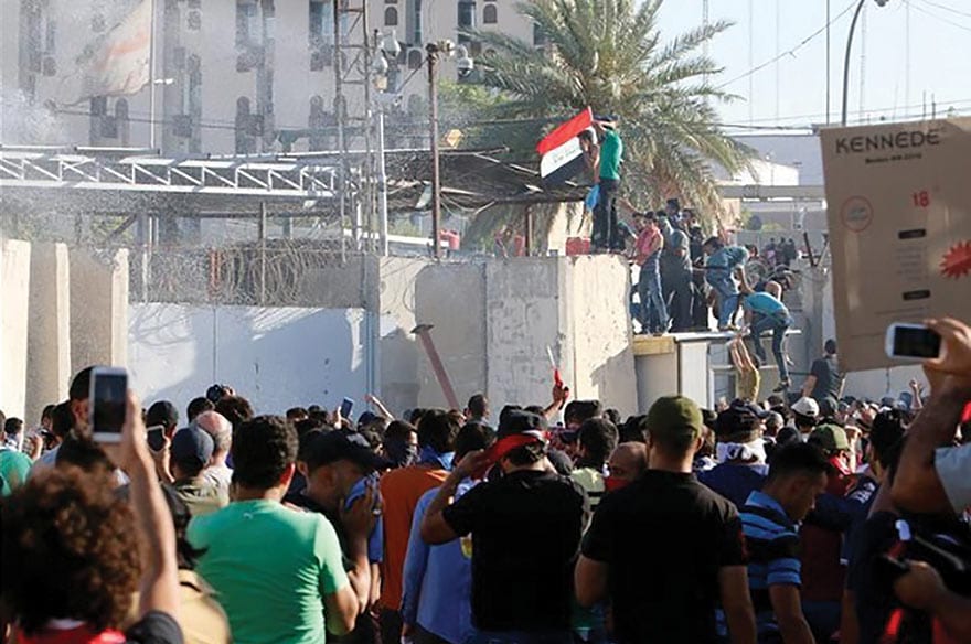 Baghdad's Green Zone reopens to public after 16 years - CorD Magazine