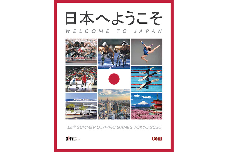 Welcome to Japan - 32nd Summer Olympic Games Tokyo 2020