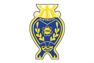 Municipality Of Žitište - CorD Magazine