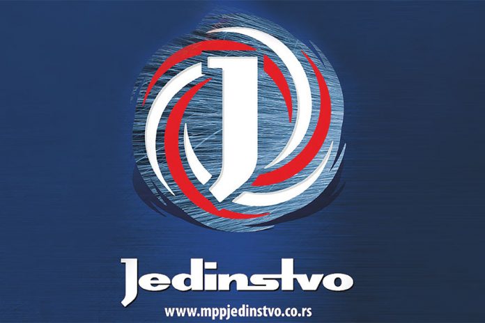 Mića Mićić, Jedinstvo Sevojno: Tradition, Experience and Quality