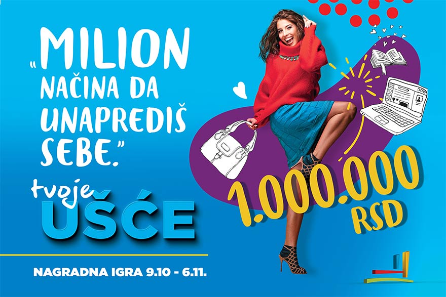 Ušće daje milione - CorD Magazine