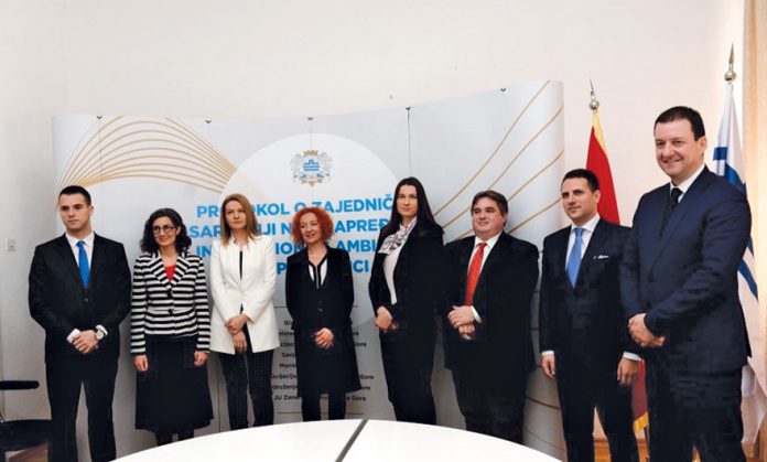 MFIC Retrospective: Years To Be Remembered - CorD Magazine