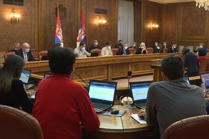 The Serbian Government Adopted A Set Of Decrees In The Field Of The ...