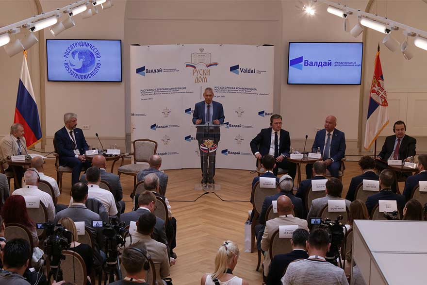 Održana rusko-srpska konferencija kluba „Valdaj“ i Ruskog doma u Beogradu