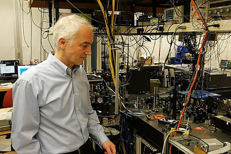 Serbian Scientist Working On Powerful Quantum Computer