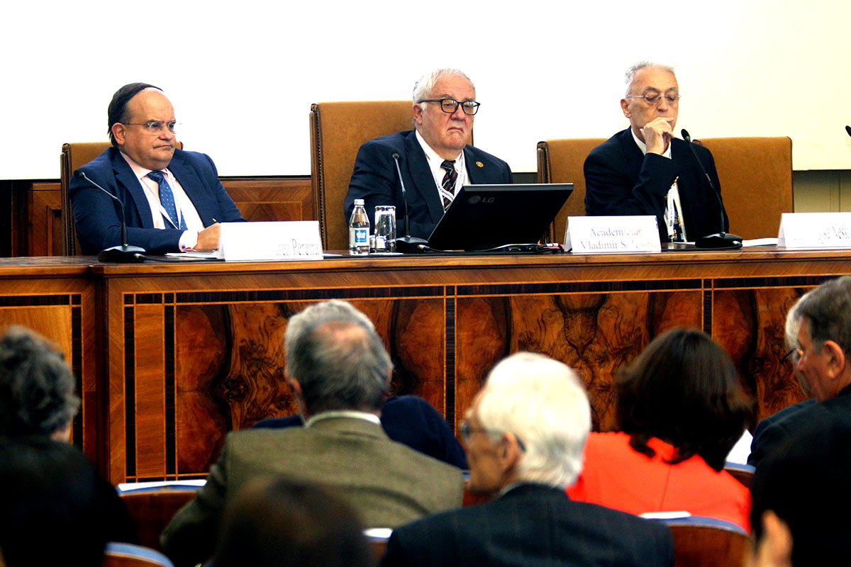 World Conference оn Basic Sciences аnd Sustainable Development