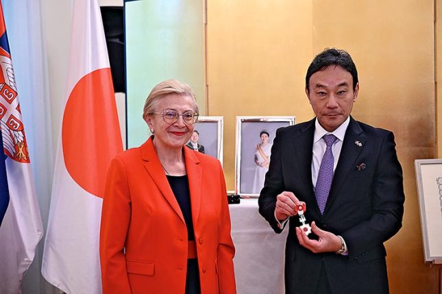 Japanese Awards & Accolades: Decorated For Sincere Contributions To ...