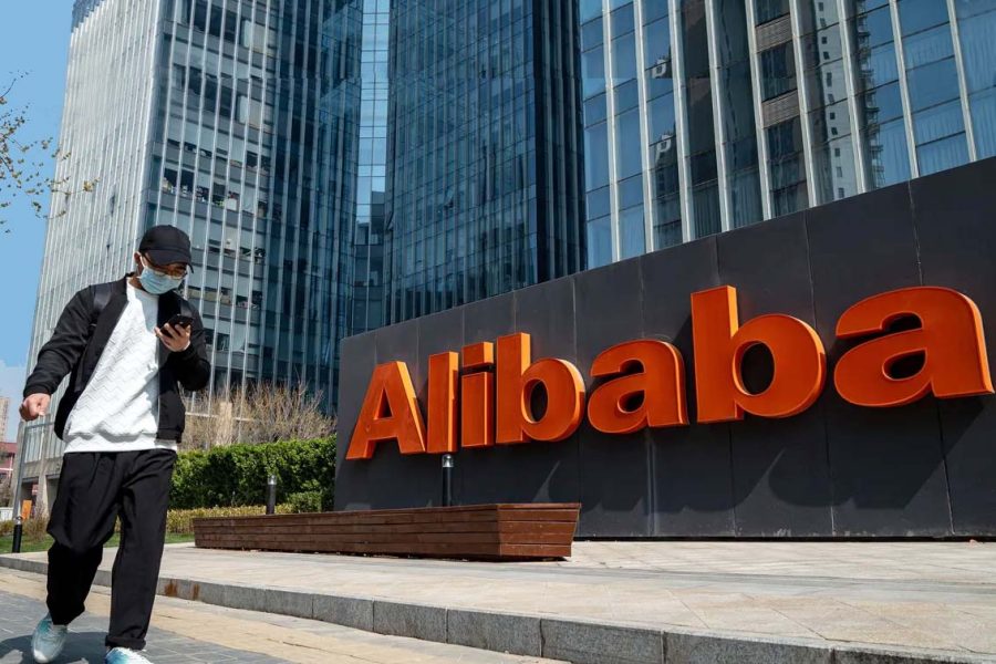 Jin Li, University Of Hong Kong: Alibaba And The Forced Restructuring