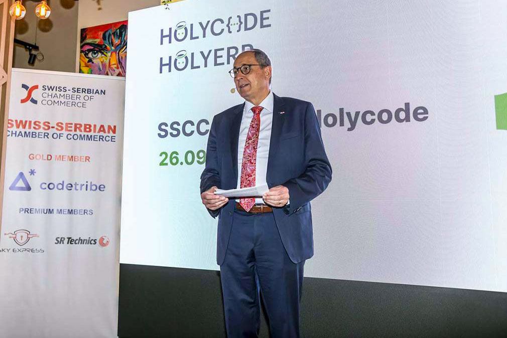Swiss-Serbian Chamber of Commerce-Holycode Working Lunch - CorD Magazine