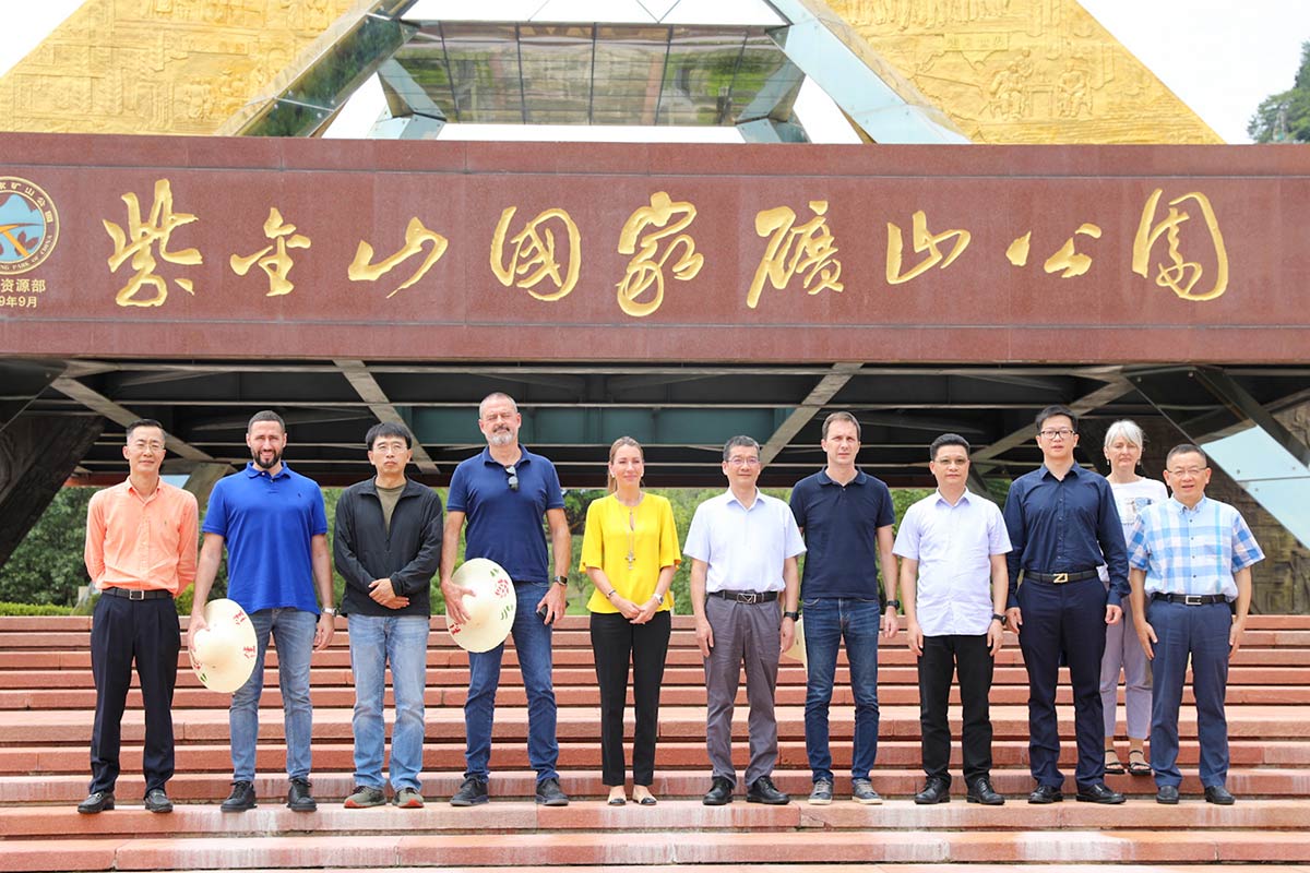 Zijin Mining Pledges $3.8 Billion Investment in Serbia - CorD Magazine