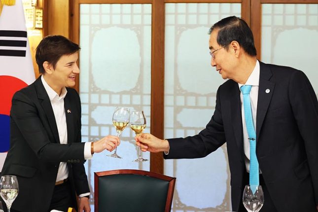 Han Duck-Soo, Prime Minister of the Republic of Korea: Serbia’s ...