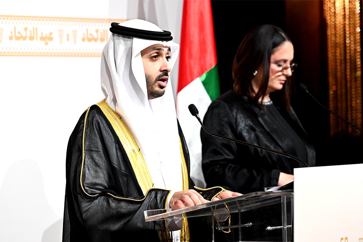 52nd National Day of UAE - CorD Magazine