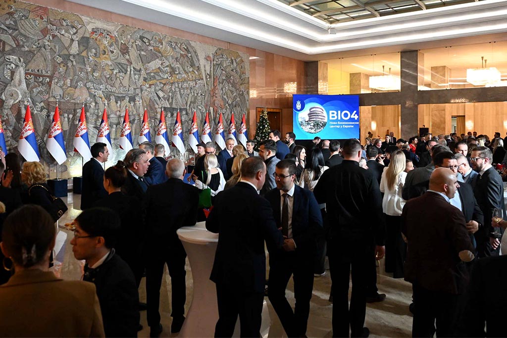 Construction Commences on BIO 4 Campus in Belgrade - CorD Magazine