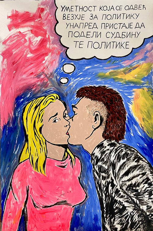 Uroš Đurić, conceptual artist: Nationally Conscious Leftist - CorD Magazine